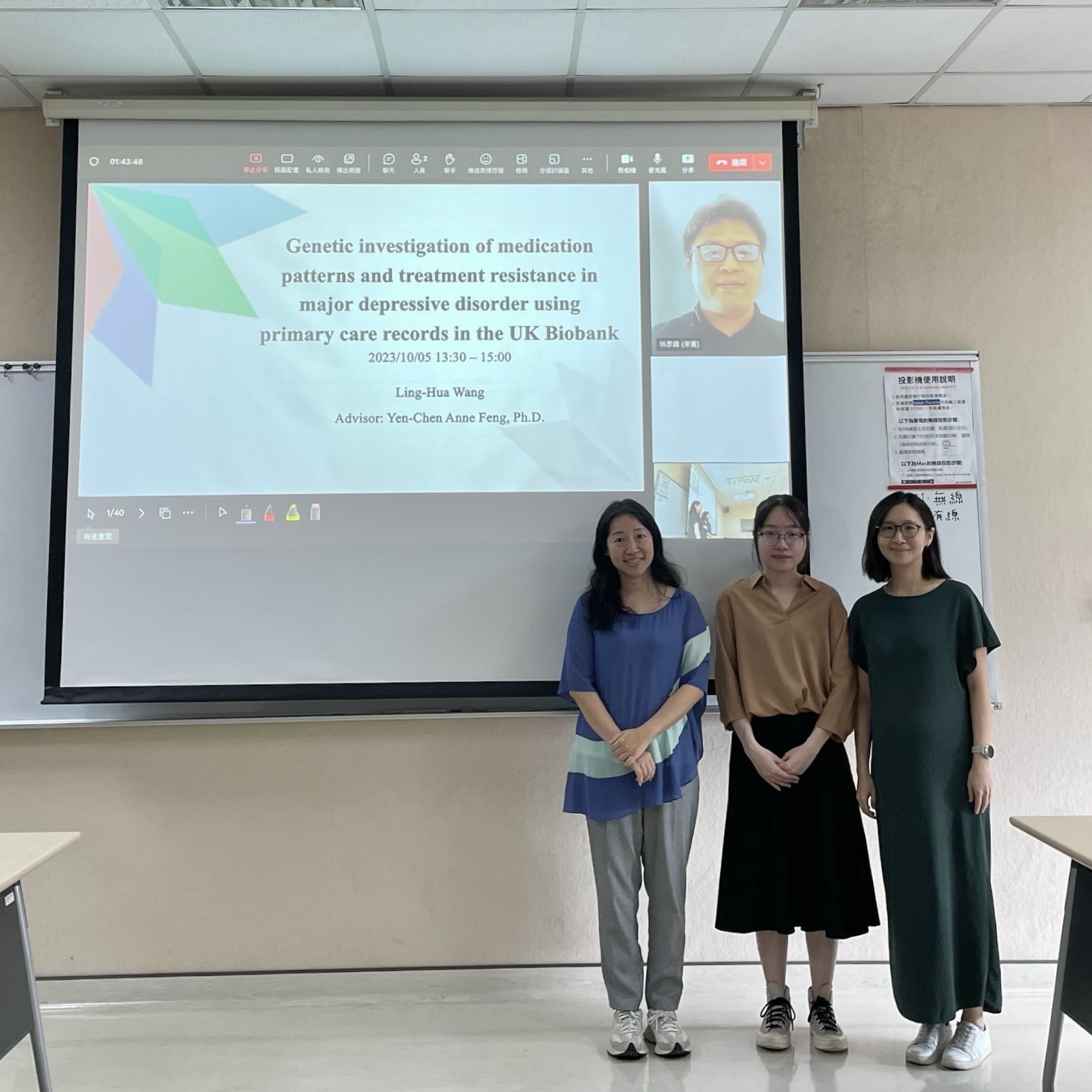 First Graduate of the Lab | Feng Lab